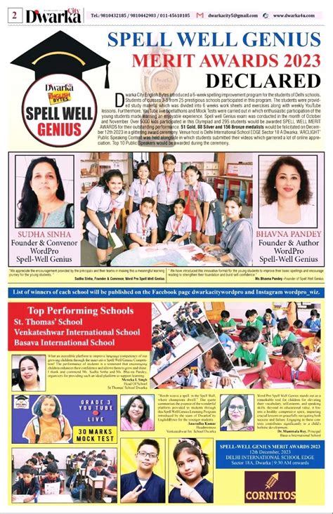 Education Learning Dcebcampus Learningandgrowing Schools