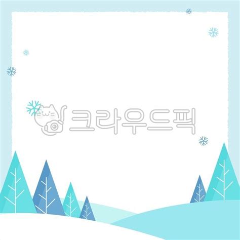 크리스마스 12월 겨울 성탄절 트리 사진 이미지 일러스트 캘리그라피 Murmur작가