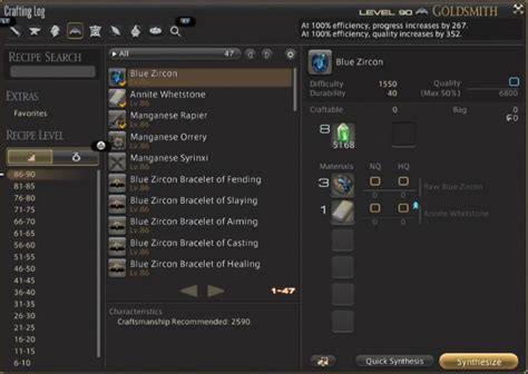 Ff14 Crafting Calculator Simulator Xhyy
