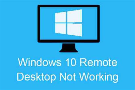 6個修復windows 10遠程桌面的方法不工作錯誤 電腦知識 php中文網