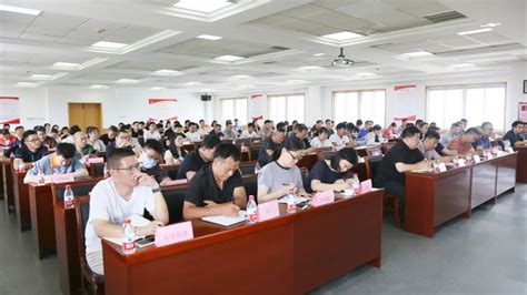 武清开发区召开2024年度上半年暨第三季度安全生产大会 园区新闻 中国天津武清开发区