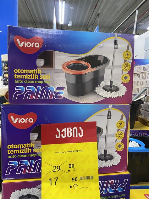 გორგია Gorgia გორგია Gorgia Added A New Photo