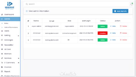 تصميم مواقع بإستخدام لغات Bootstraphtml Css خمسات