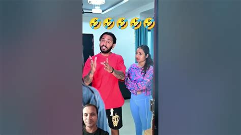 Number Aise Dete Hai😂 Comedy Funny Shorts Comedyvideo Trending Ytshorts Short Viral