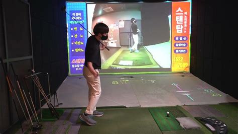 왼발무게에서 클럽 진자운동 ㅡ 충분히 백스윙하고 왼다리에서 손 Youtube