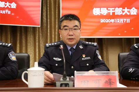 黔南最新人事任免 龙里县