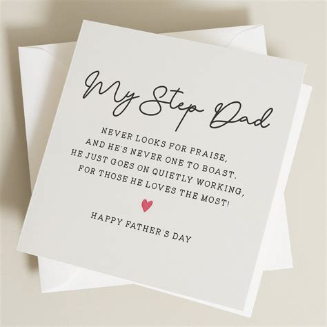 Poem Fathers Day Card Step Dad Poem Card Cute Fathers Day Card For