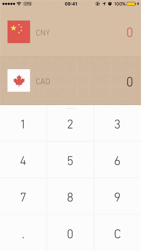精致简约的汇率转换工具——currency 完美教程资讯