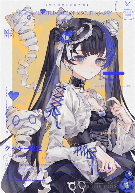 Pin On 캐릭터 일러스트