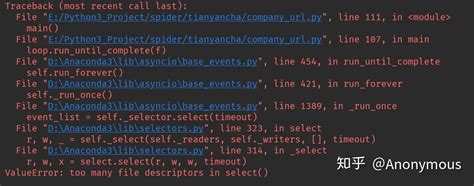 浅谈Async异步机制 知乎