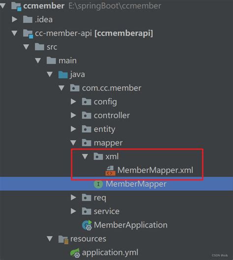 Spring Boot 完整后端接口案例springboot完整案例 Csdn博客