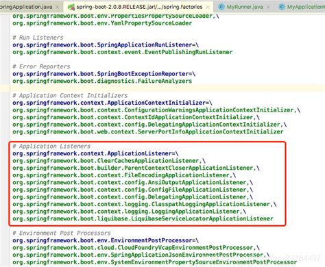 9千字长文带你了解springboot启动过程史上最详细 Springboot启动流程 图文并茂 腾讯云开发者社区 腾讯云