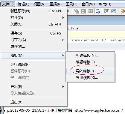 SQL Server Profiler监控SQL Server性能 hf小猪 博客园