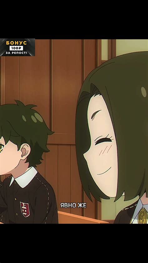 Семья Шпиона аниме семьяшпиона Youtube