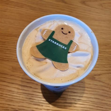 스타벅스 홀리데이돌체라떼 뉴스트림