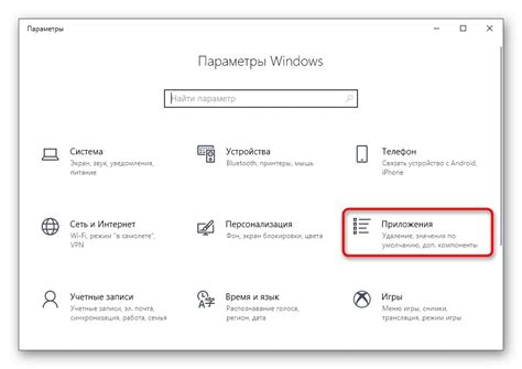 Jak Povolit Smb1 Ve Windows 10