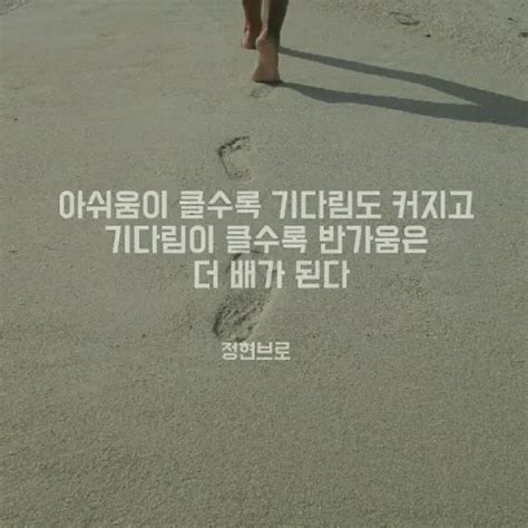 멀리해야 하는 다섯 사람 1 매사의 부정적이고 생각하는 게 꼬인 사람 2 만나면 맨날 죽는 소리해서 힘 빠지게 하는 사람 3 맡겨놓은 것처럼 말하고 당연히 여기는 사람 4