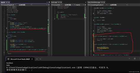 C的派生类使用基类的友元函数c 友元函数访问派生类 Csdn博客 C的派生类使用基类的友元函数c 友元函数访问派生类 Csdn博客