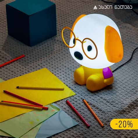 ახალი ნათება • New Light Home Facebook