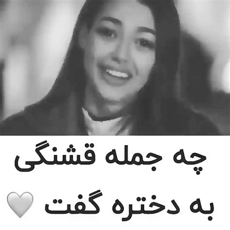 کلیپ غمگین عاشقانه خفن