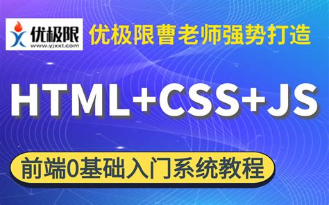 Javascript中字符串有长度限制吗？ 知乎