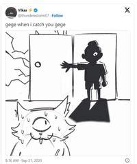 Gege When I Catch You Where Is Gege Akutami Image Gallery List View