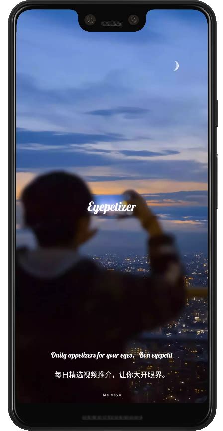 Android 组件化开源app 开眼短视频openeyes开眼看 Api Csdn博客 Android 组件化开源app 开眼短视频openeyes开眼看 Api Csdn博客