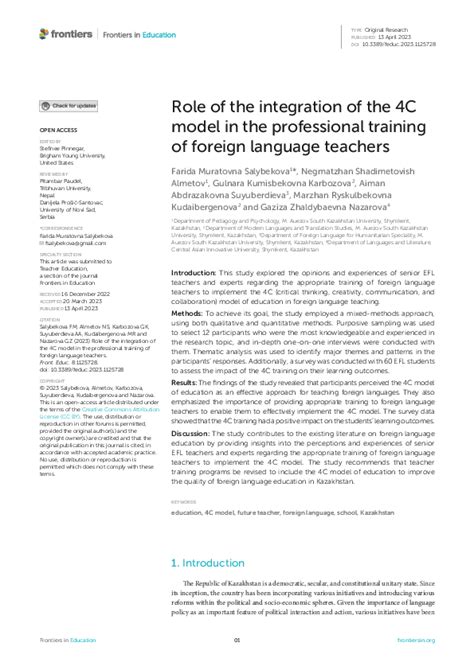 Pdf Role Of The Integration Of The 4c Model In The Professional Training Of Foreign Language