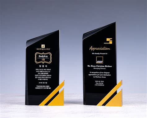 상패 감사패 공로패 기념패 제작