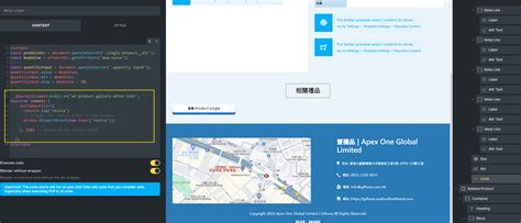 SOLVED Woocommerce Product Gallery Weird Bug Bugs Bricks Community Forum