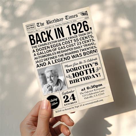 100th Birthday Invitation Template Born In 1926 Birthday Newspaper