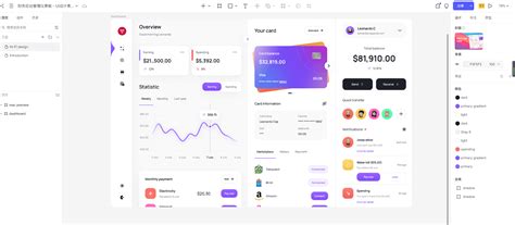 面包屑导航是什么？来看这篇b端案列拆解！