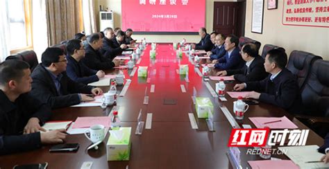 湖南工业大学赴湘潭大学调研交流腾讯新闻