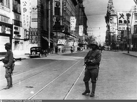 Japanese Victory March On Nanking Road