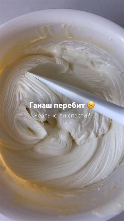 Екатерина Митюшкина Кондитер автор книг Научись справляться с любым заказом за 1 месяц в