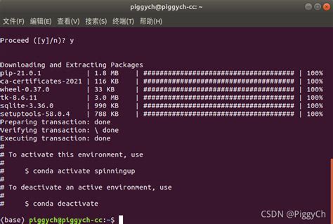 强化学习入门项目 Spinning Up Openai 1 Installationspiningupopenai Csdn博客