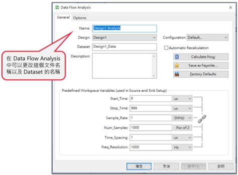 Systemvue介绍 Csdn博客