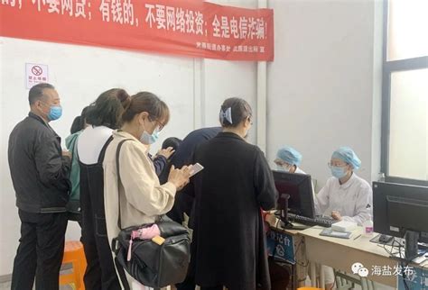 海盐新冠疫苗第一剂次接种人数突破10万！澎湃号·政务澎湃新闻 The Paper