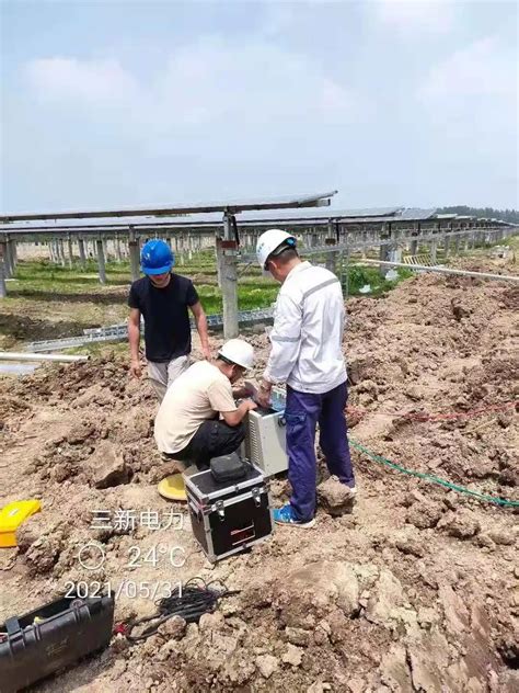 Portable Dc Ground Fault Detector Reliable Earth Fault Locator