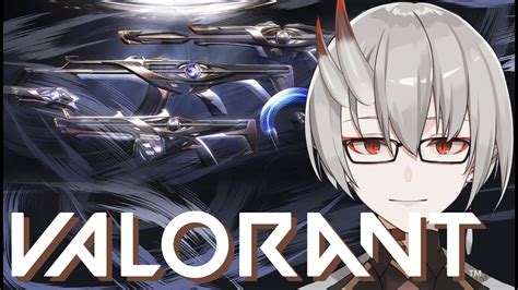 【valorant】急遽フルパコンペ部 Wアレン3 くおーん3 パッパ3 ワンちゃん3 Youtube