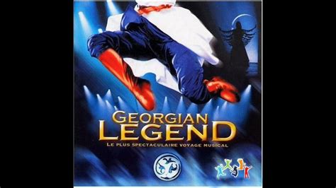 Georgian Legends ერისიონი სალამური Hq Youtube Music