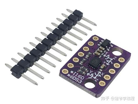 【雕爷学编程】arduino动手做（152） Bmi160 六轴陀螺仪模块 知乎
