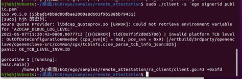 error when remote attestation about environment variable dcap debug log level · issue 136