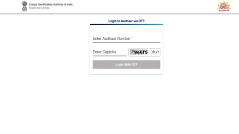 आधार कार्ड फ्रॉड से कैसे बचें जानें Masked Aadhaar Card का इस्तेमाल