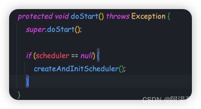 Camel Quartz Component创建QuartzScheduler的过程