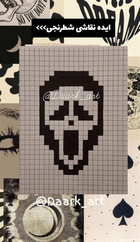 29 عکس از دنیای حیرت‌انگیز نقاشی‌های شطرنجی حیوانات