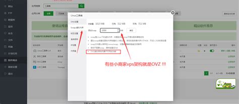 mysql启动后自动停止 宝塔mysql总是自动停止解决方法总汇 腾讯云开发者社区 腾讯云