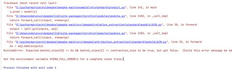 问题请求解答 RE使用GCN模型预测时出错 Issue zjunlp DeepKE GitHub