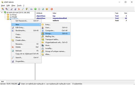 Linux 搭建ldap统一认证服务ldap搭建 Csdn博客