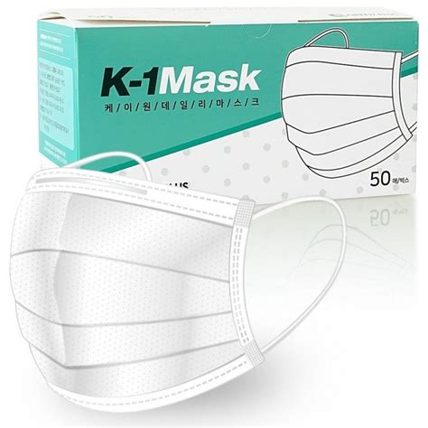 [500매] 국산 케이원 일회용 덴탈 마스크 대형 비말차단 대용량 비타마니아